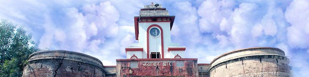 Amravati Mahanagar Palika - Maharashtra Shasan Sthanik Swarajya